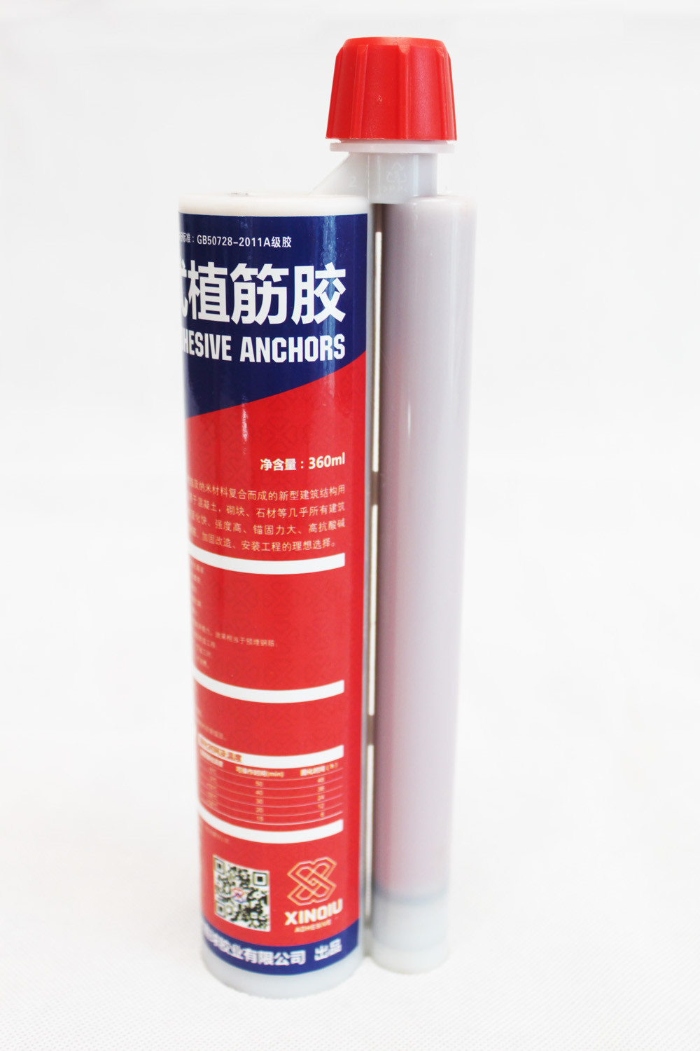 Styrene Free Chemical Anchor Adhesive , Rebar Epoxy Adhesive 390ml 3:1